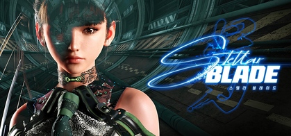 Grid for Stellar Blade by MassiveGoods - SteamGridDB