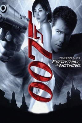 Grid for 007: Everything or Nothing by Ichiron47 - SteamGridDB