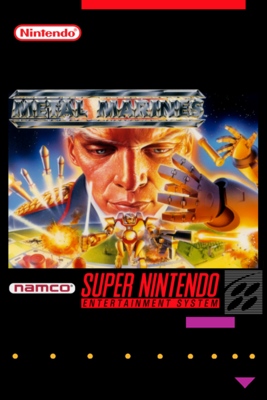 Grid for Metal Marines by Castcoder - SteamGridDB