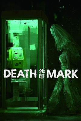 Grid for Spirit Hunter: Death Mark by tipsyConfection - SteamGridDB