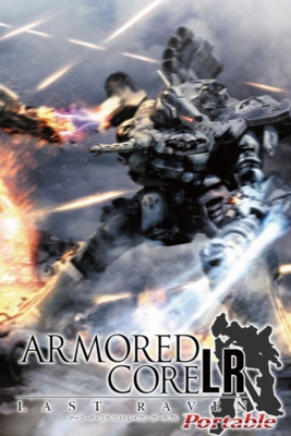 Grid for Armored Core: Last Raven by MeteorSR23 - SteamGridDB