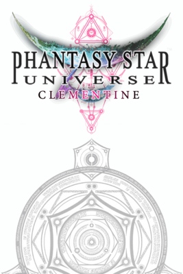 Grid for Phantasy Star Universe: Clementine by madoh_jinx - SteamGridDB