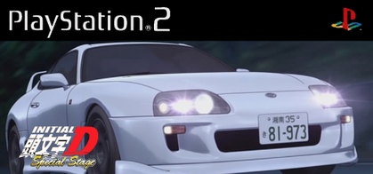 Grid for Initial D: Special Stage by BigDom - SteamGridDB