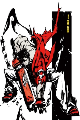 Grid for Guilty Gear: Strive by EVA-64 - SteamGridDB