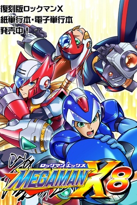 Grid for Mega Man X8 by Universe Ranger - SteamGridDB