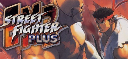 Grid for Street Fighter EX2 Plus by erlim - SteamGridDB