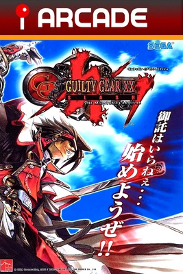Grid for Guilty Gear XX Slash by Ichiron47 - SteamGridDB
