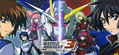 Battle Assault 3 featuring Gundam SEED - SteamGridDB