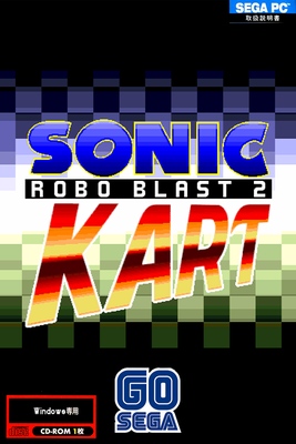Grid for Sonic Robo Blast 2 Kart (SRB2 Kart) by Tracker_TD - SteamGridDB