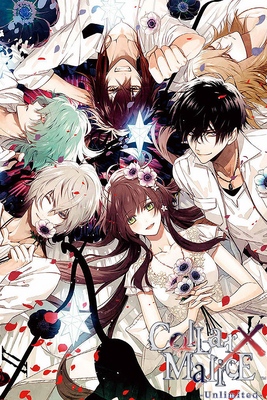 Collar X Malice -Unlimited- - SteamGridDB