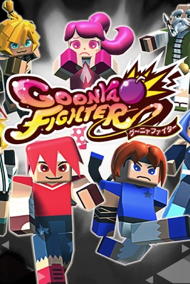 Goonya Fighter - SteamGridDB