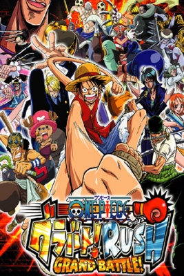 Grid for One Piece: Grand Battle! Rush! by Ichiron47 - SteamGridDB