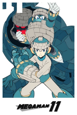 MEGALAN 11 - SteamGridDB