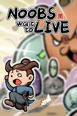 Grid for Noobs Want to Live by Ark Harvey - SteamGridDB