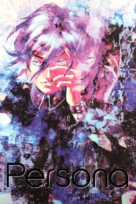 Grid for Shin Megami Tensei: Persona by Thisiguy - SteamGridDB