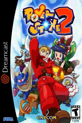 Grid for Power Stone 2 by Castcoder - SteamGridDB