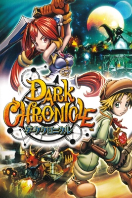 Grid for Dark Chronicle by SteamGridRom - SteamGridDB