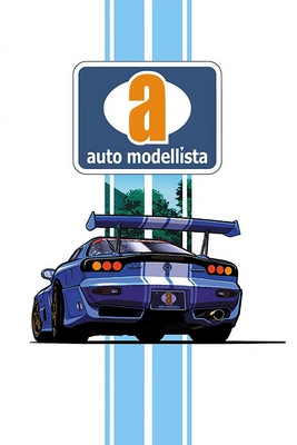 Auto Modellista - SteamGridDB