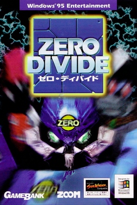 Grid for Zero Divide by FOV-01 - SteamGridDB