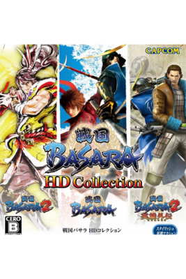 Sengoku Basara HD Collection - SteamGridDB