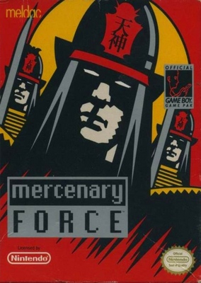 Grid for Mercenary Force by mrdrumble - SteamGridDB