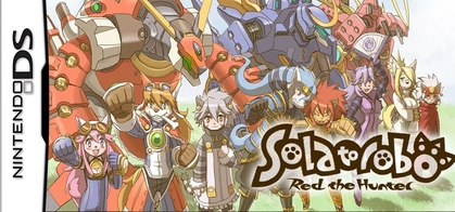 Grid for Solatorobo: Red the Hunter by Lutist - SteamGridDB