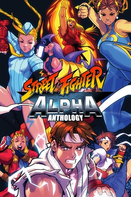 Grid for Street Fighter Alpha Anthology by ABH20 - SteamGridDB