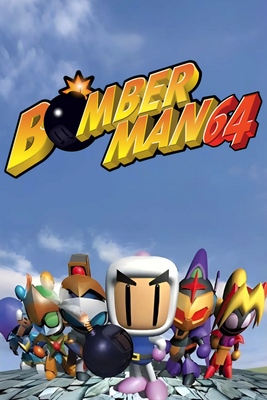 Grid for Bomberman 64 by MIPS - SteamGridDB