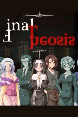 Grid for Final Theosis by korbinianix - SteamGridDB