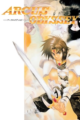 Grid for Arcus Odyssey by FinalDay - SteamGridDB