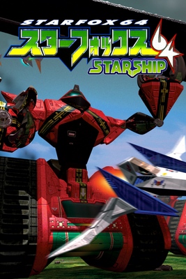 Grid for Starship by TalkyPup - SteamGridDB