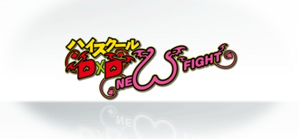 Grid for High School DxD: New Fight by Ichiron47 - SteamGridDB