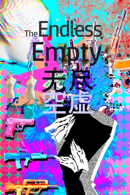 The Endless Empty - SteamGridDB