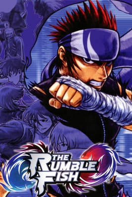 The Rumble Fish - SteamGridDB