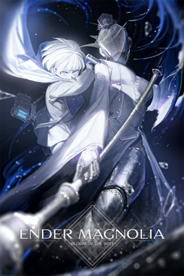 Grid for Ender Magnolia: Bloom in the Mist by MassiveGoods - SteamGridDB