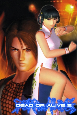 Grid for Dead or Alive 2 by Ichiron47 - SteamGridDB