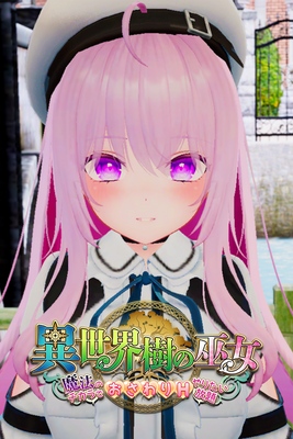 Grid for Isekaiju no Miko: Mahou no Chikara de Osawari H Yaritai Houdai ...