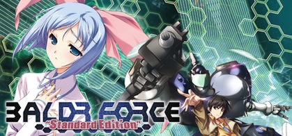 Grid for Baldr Force EXE by Sugunii - SteamGridDB