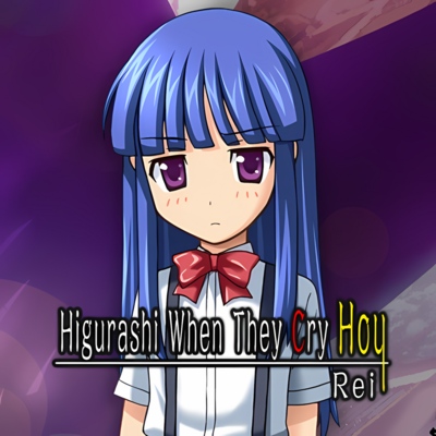 Grid for Higurashi When They Cry Hou - Rei by unterwara6644 - SteamGridDB