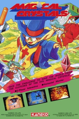 Grid for Magical Crystals by leemmcc - SteamGridDB