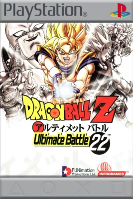 Grid for Dragon Ball Z: Ultimate Battle 22 by Castcoder - SteamGridDB