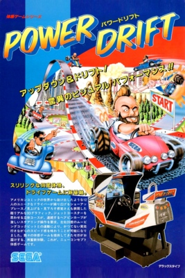 Grid for Power Drift by TheRocketGamer - SteamGridDB