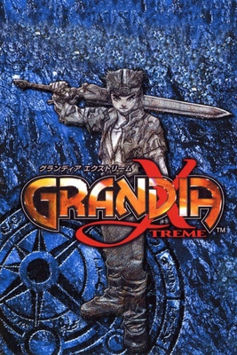 Grid for Grandia Xtreme by Obdulio - SteamGridDB
