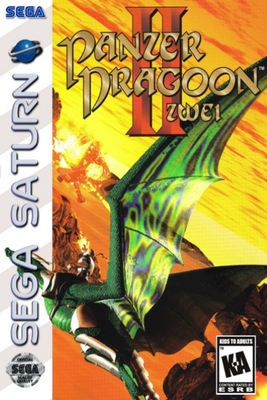 Grid for Panzer Dragoon II: Zwei by Castcoder - SteamGridDB