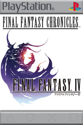 Grid for Final Fantasy IV by Castcoder - SteamGridDB