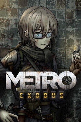 Grid for Metro Exodus by 二科心 - SteamGridDB