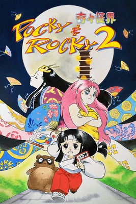 Grid for Pocky & Rocky 2 by Vargavaka - SteamGridDB