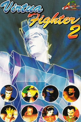 Grid for Virtua Fighter 2 by Classified Obsolete - SteamGridDB