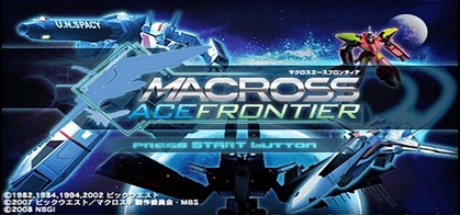 Macross Ace Frontier - SteamGridDB