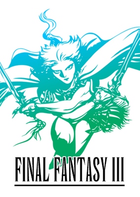 Grid for Final Fantasy III (3D Remake) by Heckle - SteamGridDB
